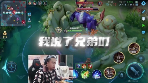 所有看我笑话的人给我道歉
