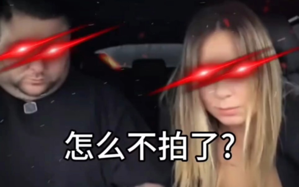 盘点那些满级搞笑视频合集