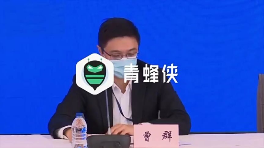 刚刚确认!新冠肺炎又多了一种传播途径!很多人还不知道