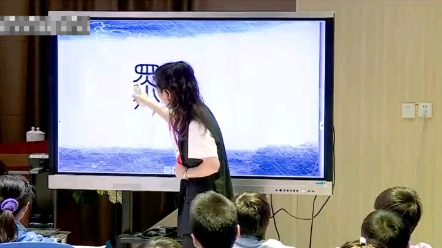 二年级下册《雷雨》小学语文备课资料部编版统编版,配套ppt课件教案#...