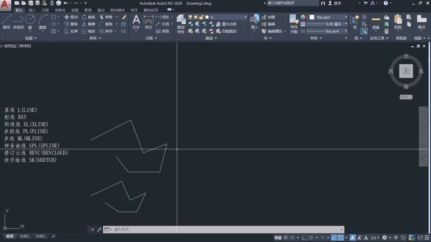 CAD制图实用技术详解—多段线2
