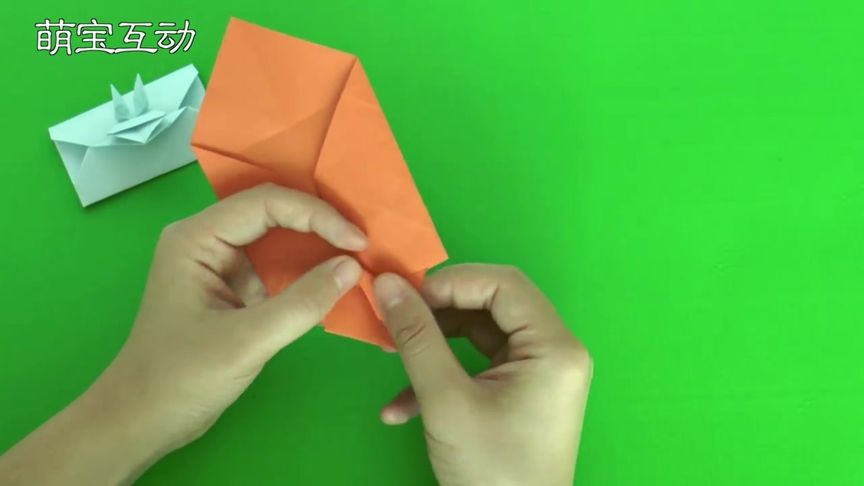 折纸小信封,把秘密写在纸上保存在信封里吧!