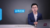 冯注龙教你毕业论文Word排版 第8集 如何引用论文文献