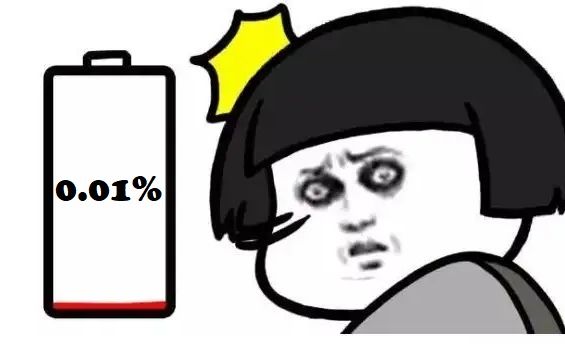 一分钟教会你如何测试自己手机的实际容量