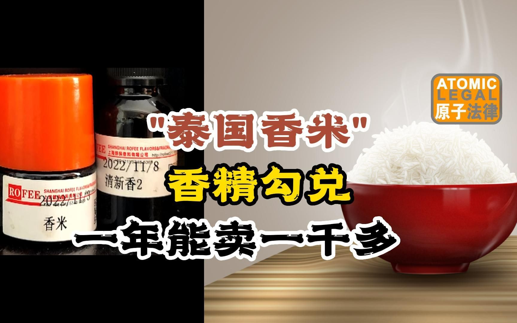 监管部门,你们早到哪了