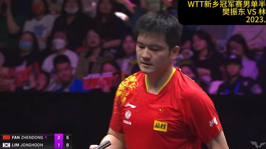 太刺激了!5-8落后,樊振东打出一个精彩回击,局势瞬间变得不同!