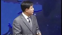 西点领导力,领导力,领导力培训--企业经营目标(利润)