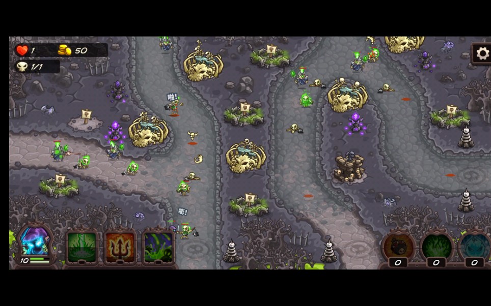 【皇家守卫军复仇】25关远古幽魂不可能难度铁拳