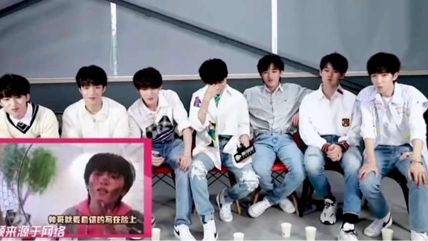 【时代少年团】憋笑挑战