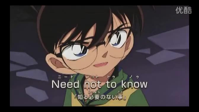 名侦探柯南剧场版4瞳孔中的暗杀者 片尾曲 只要有你 小松未步_高清