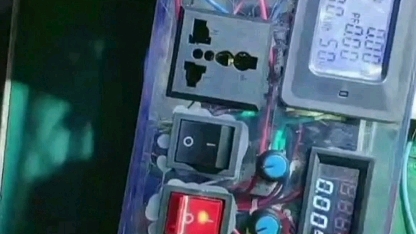 电动车充电器改可调电源。