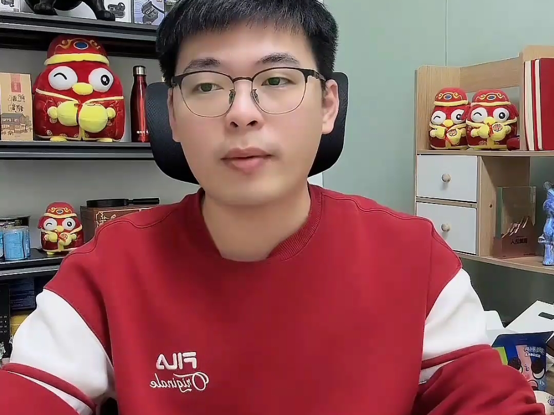 2025年拼多多春节放假通知