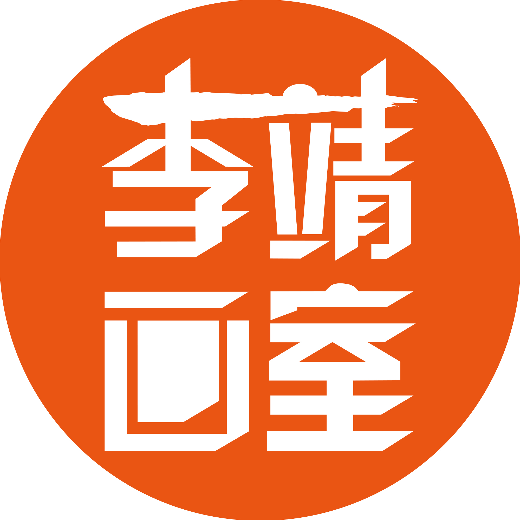 北京李靖画室 