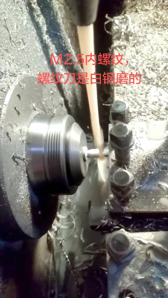UG编程 数控加工阀门阀门管件皮管接头气动喷漆枪五金零件加工机械...