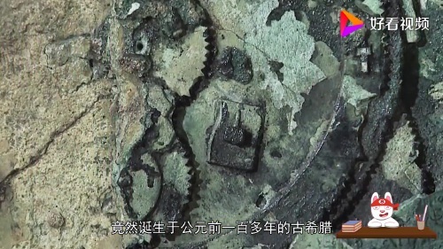 世界上最古老的电脑,2000年前诞生,功能让人想象不到