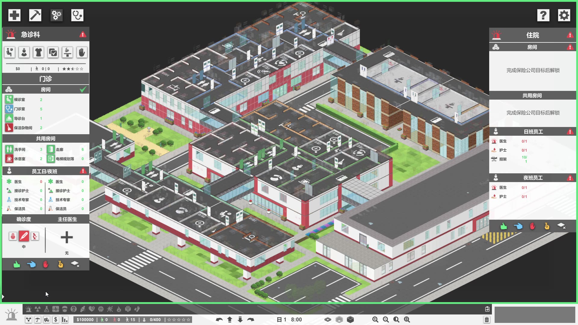 正经医生模拟器,硬核,谁说游戏不能学习的!DAY 1《Project Hospital》