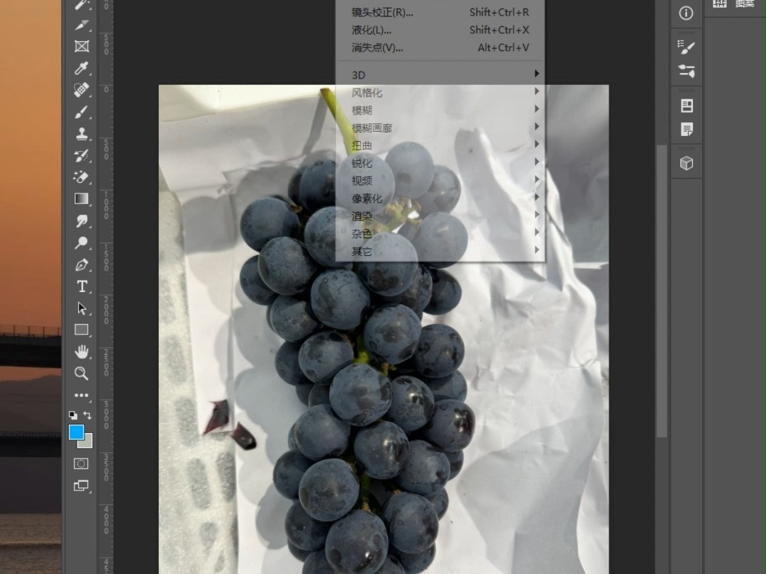 ps抠图教程 #ps抠图快速抠图教程photoshop如何做外贸跨境电商商品...