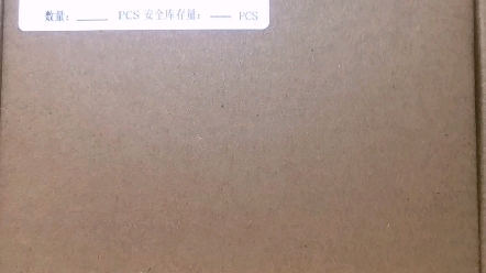 5毛一片 risc-v2a内核的32位国产单片机
