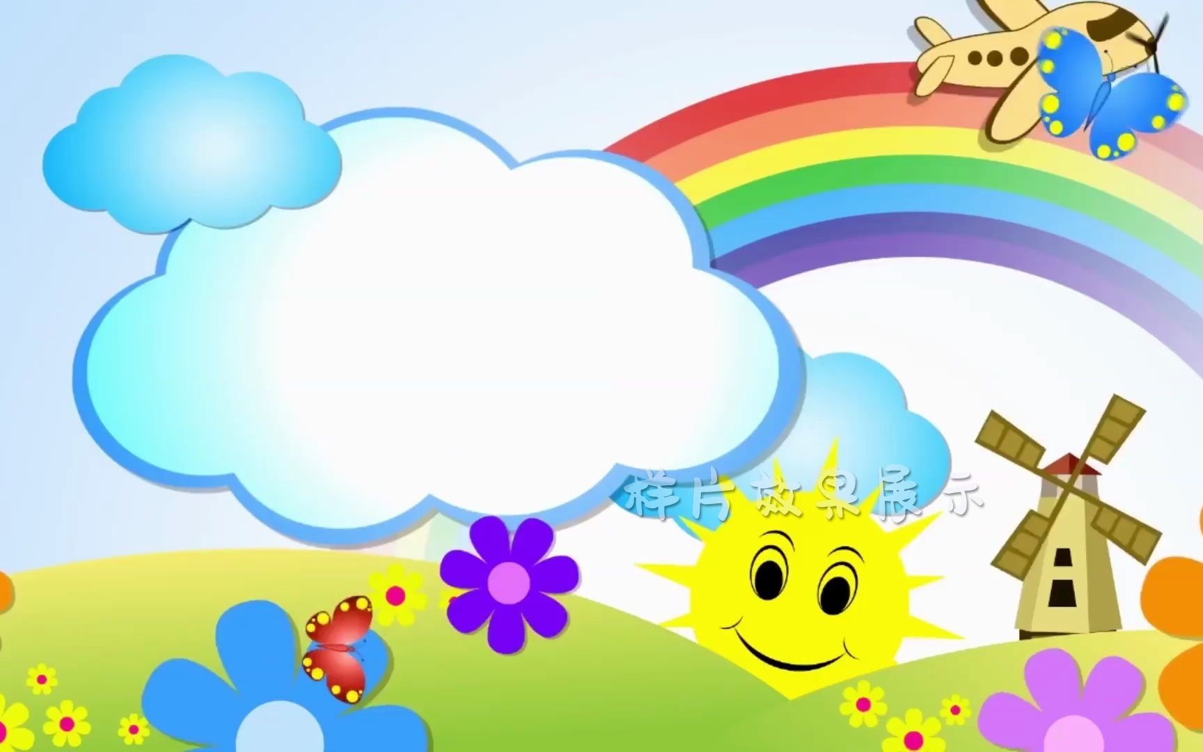 y115 布谷鸟 歌曲配乐 卡通动画幼儿园毕业晚会六一儿童节文艺汇演...