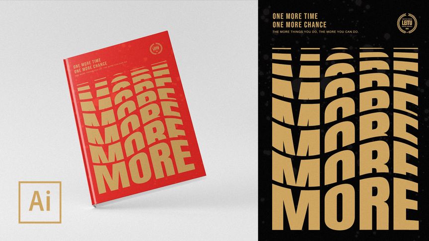 AI字体变形设计图书封面 | AI tutorial wrap text