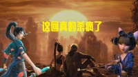 《白蛇2:青蛇劫起》:这回真的杀疯了