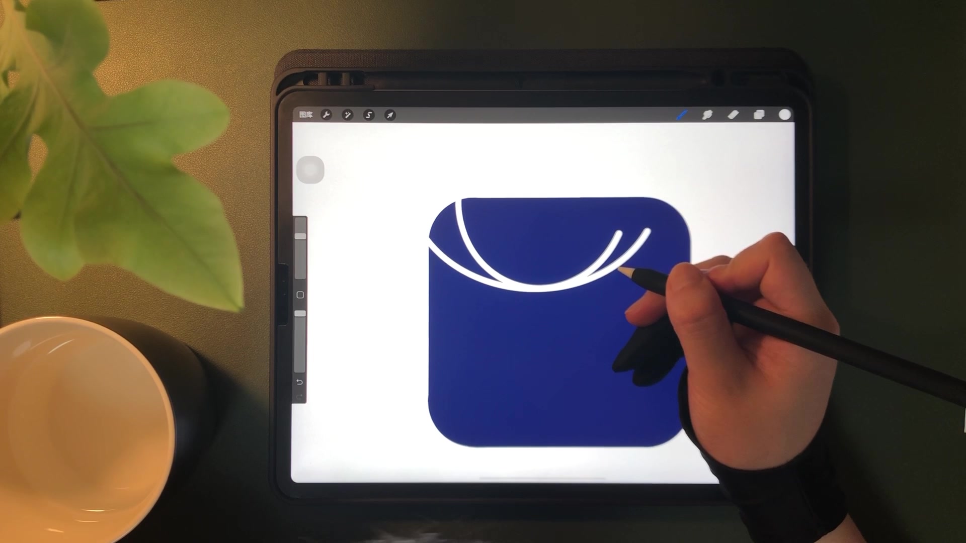 【ipad pro绘画】如何用pad画瑞幸咖啡app标志/procreate绘画过程