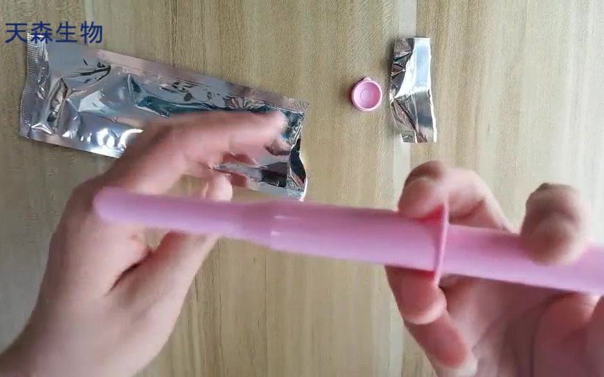 妇科凝胶的正确使用方法