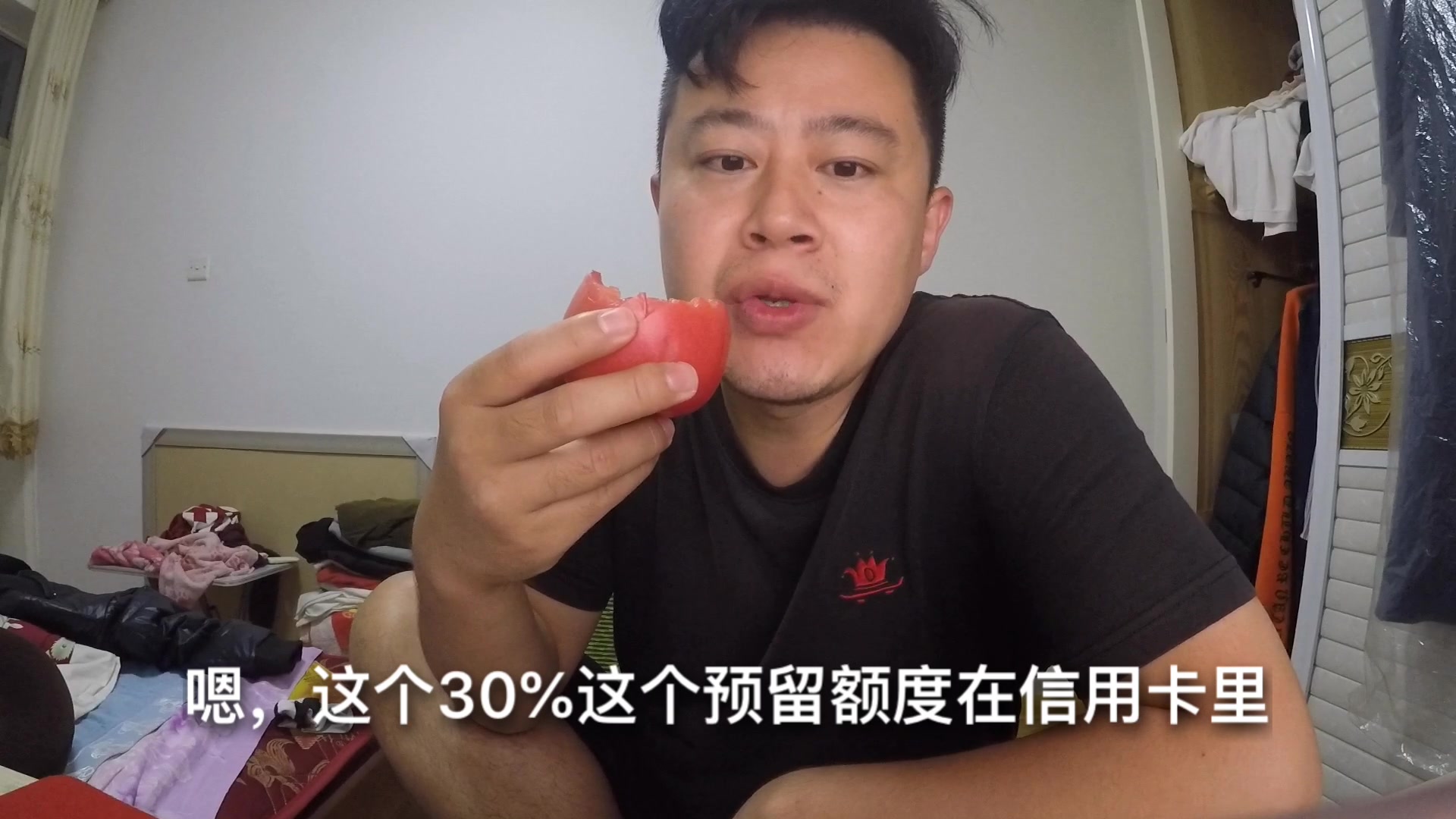 好多人讨论的信用卡提额小妙招