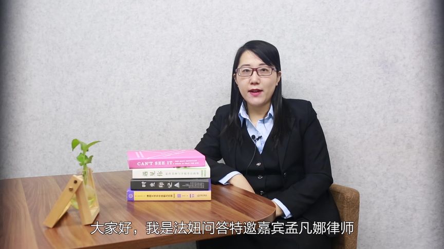 交通责任认定书有什么用