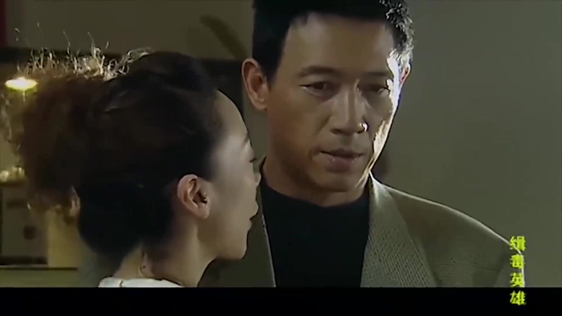 缉毒英雄:毒枭试探卧底,使出美人计,随后还...