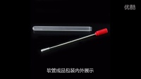 一次性可折断灭菌独立包装医用尼龙植绒采样拭子