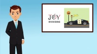 JOY SMART 智能停车按时收费管理系统介绍视频