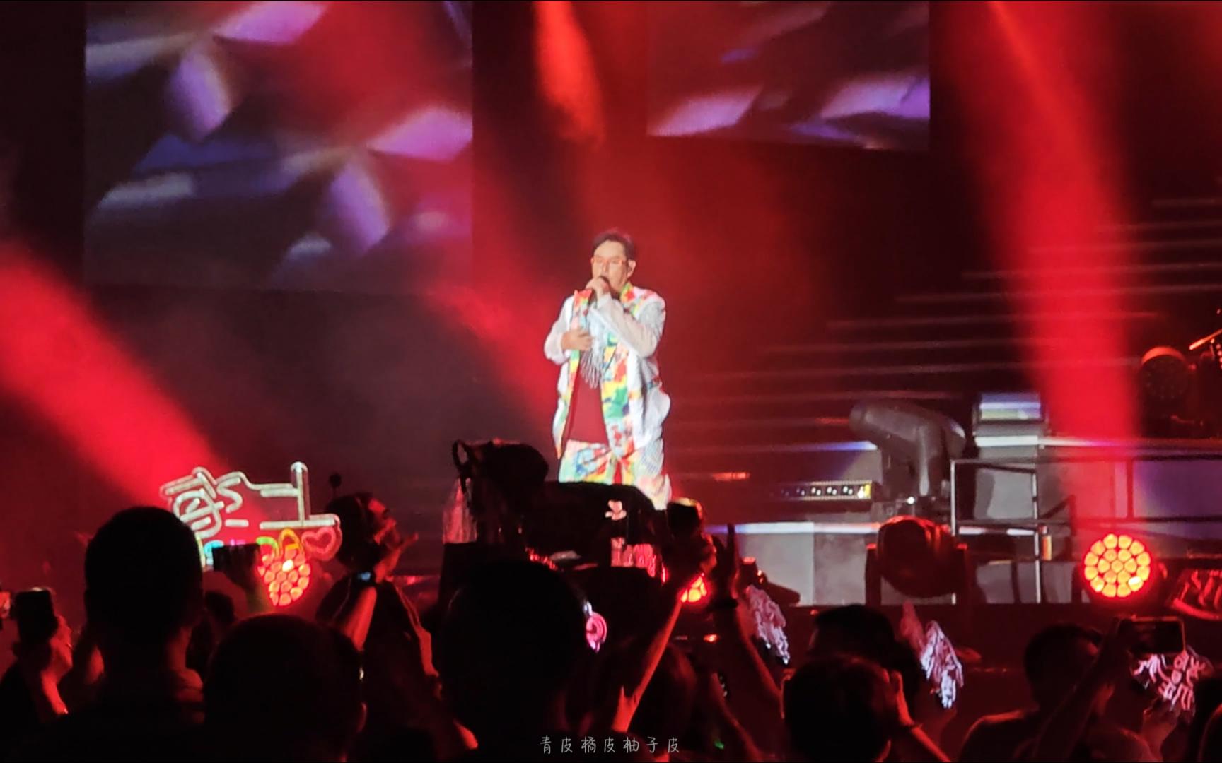 【经典传奇巡回演唱会 佛山】谭咏麟 - 知心当玩偶