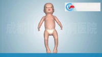 动画演示血管瘤手术治疗过程以及案例对比