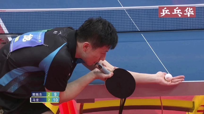 马龙樊振东的精彩 #记录精彩瞬间 #运动最美时刻 #用心去感受
