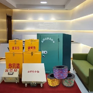 众邦民爆矿山机械 