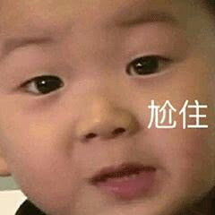 小推车车车 