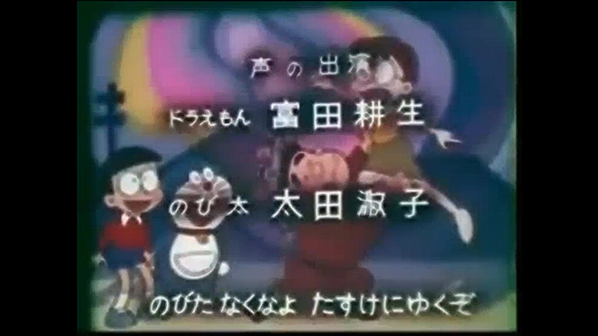 哆啦A梦幻之版:男人用力量决胜之卷