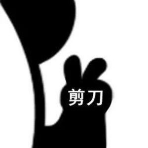 咔咔在爆肝剪辑中