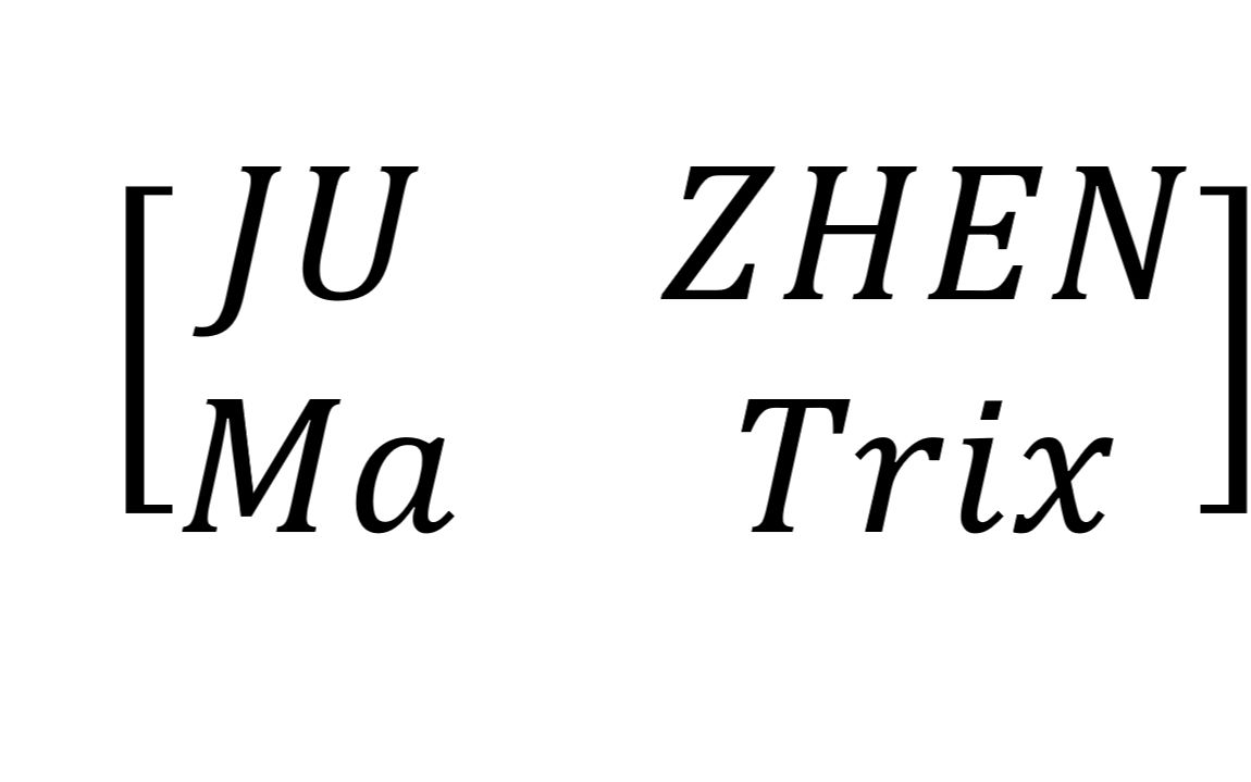 小白入门Matlab-学习笔记-矩阵-1
