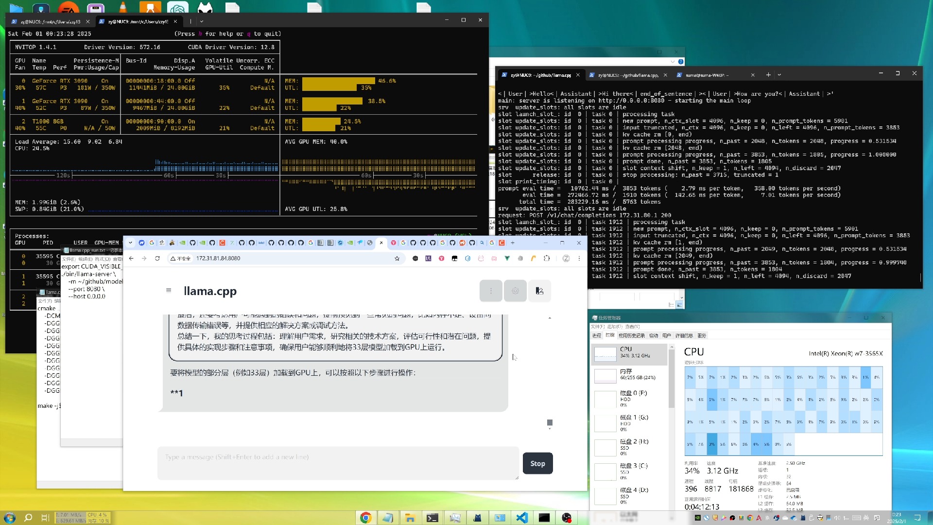 DeepSeek R1 Qwen 14B通过llama.cpp进行CPU+GPU混合推理测试(...