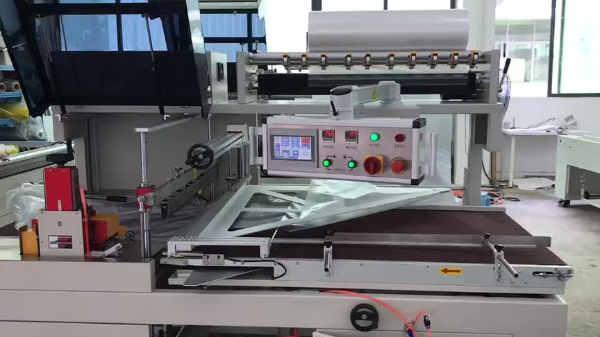 #自动化设备 #橱柜门 #包装机械 #机械设备 #全自动封边机组装