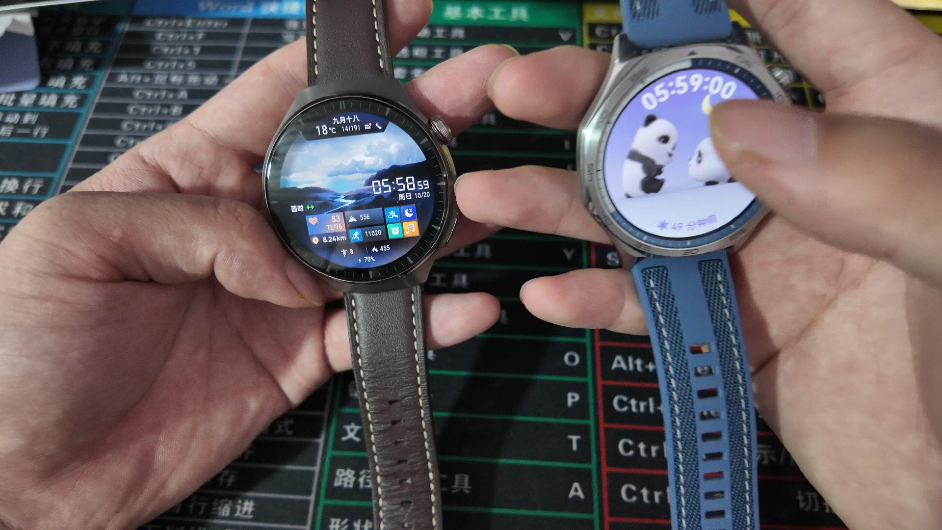 华为智能手表watch GT 5 体验分享,跟旗舰款watch 4 Pro 有什么区别?