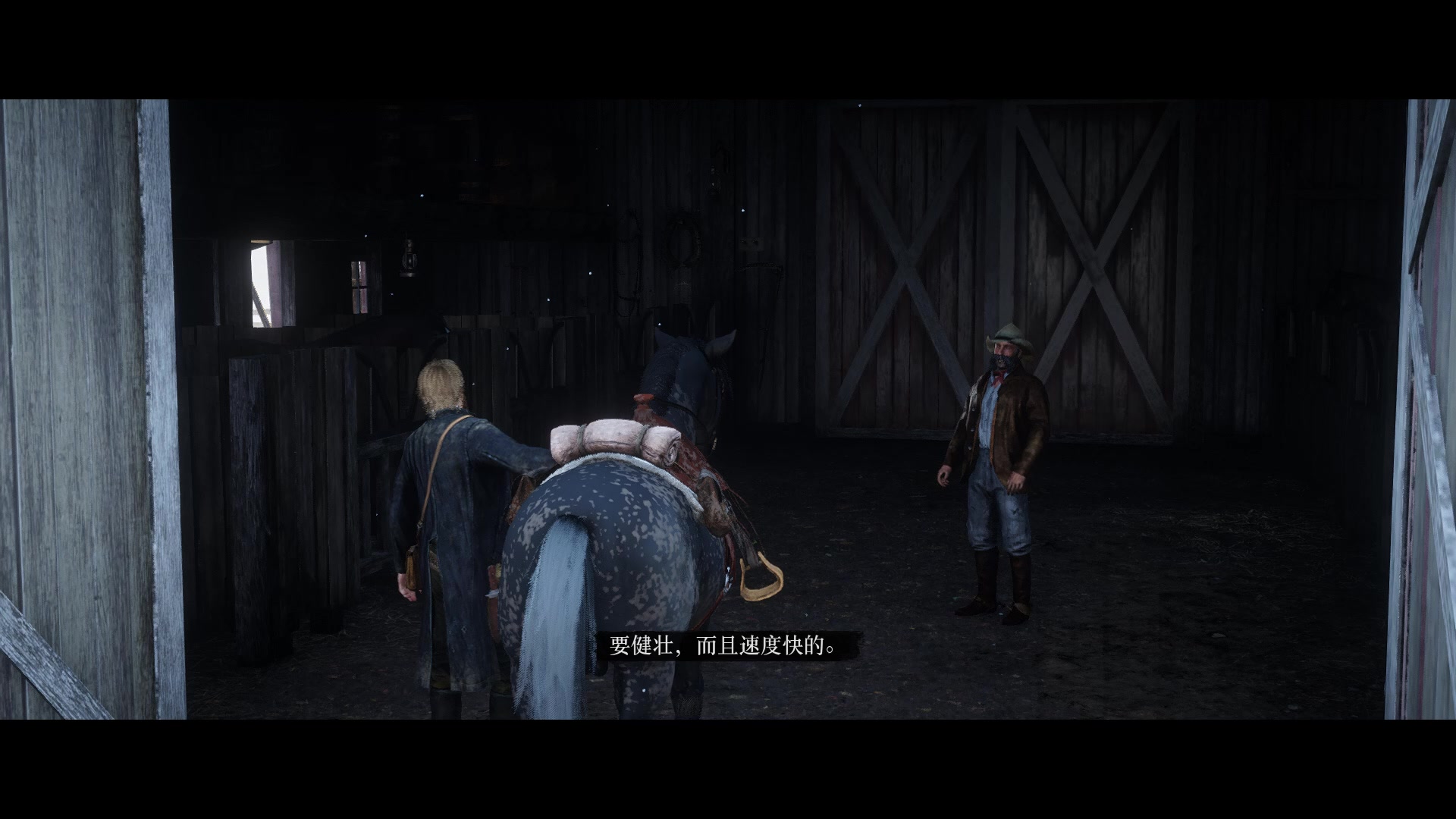 【荒野大镖客2】第八期:瓦伦丁买马,何西阿狩猎翻车