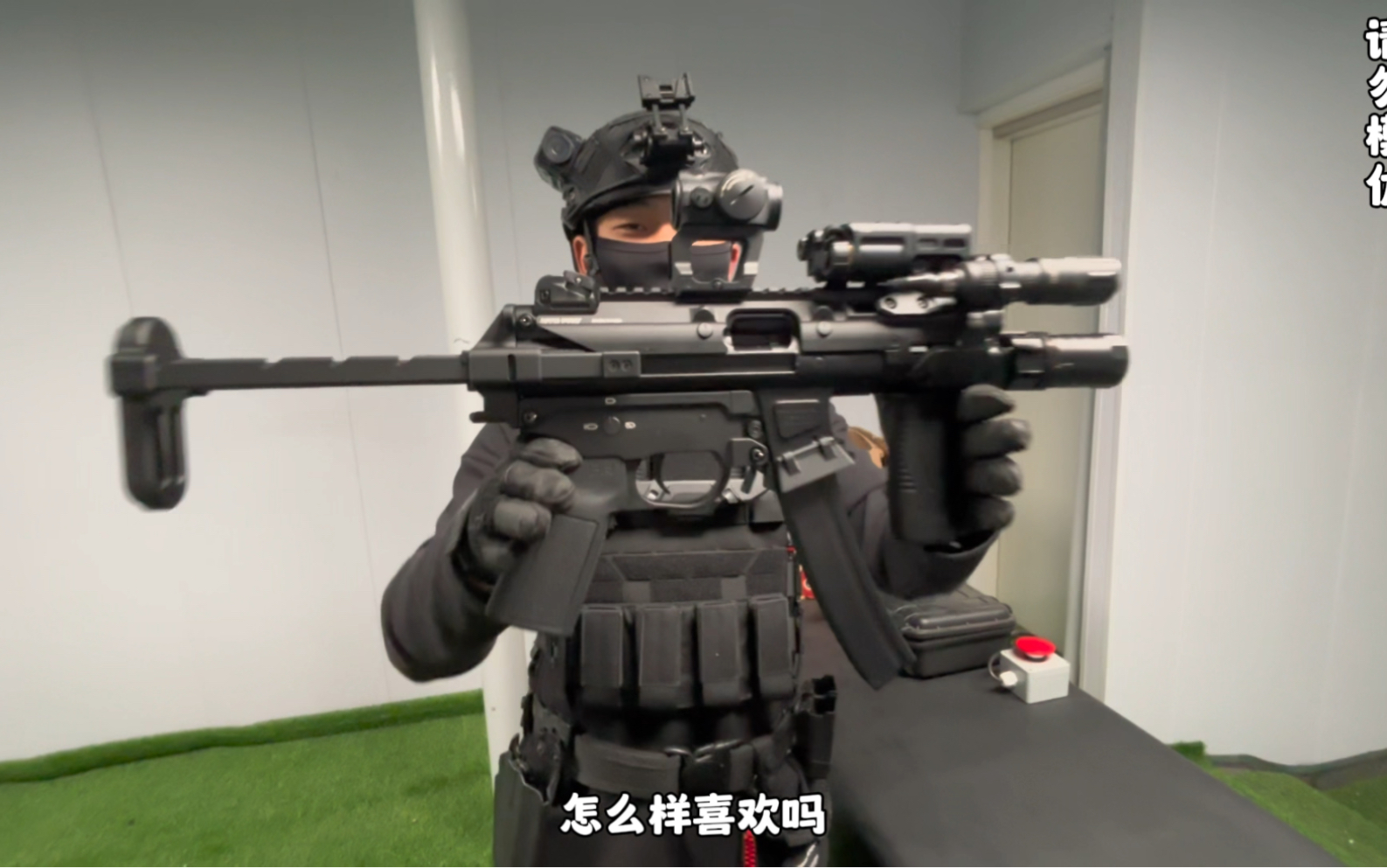 依旧是MP5K utg现代化 短小而精悍 又是利器