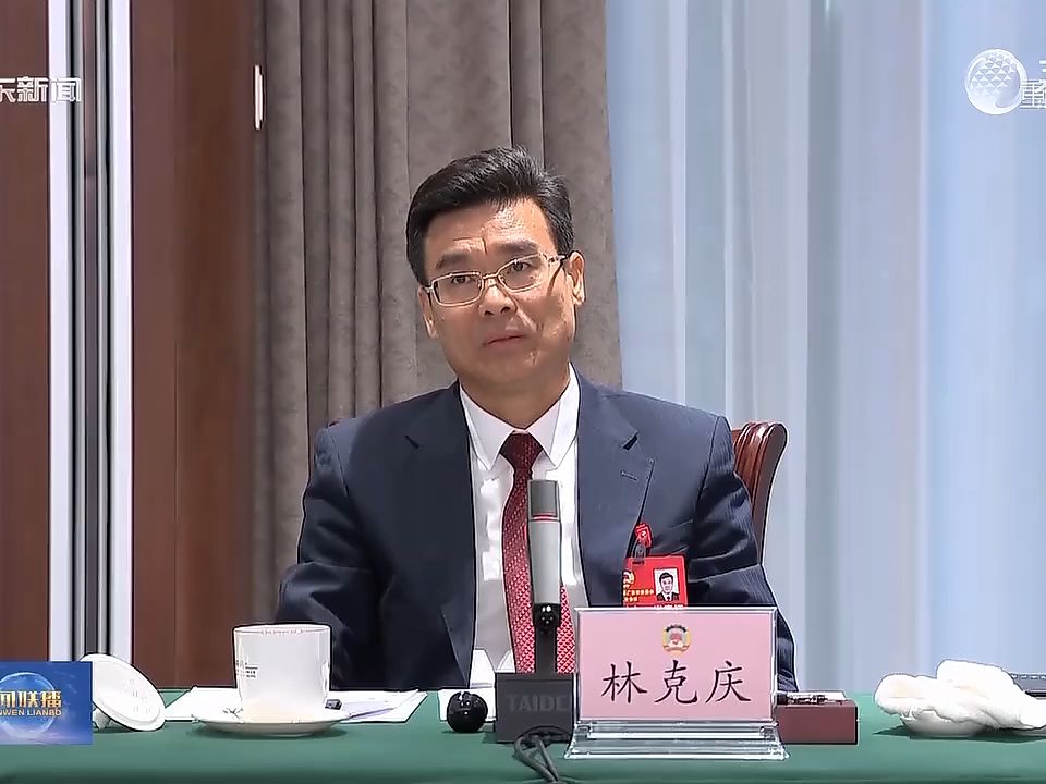 ...牢牢把握新时代“最大的政治” 发挥优势为广东现代化建设凝聚合力...