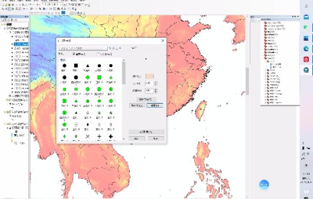 arcgis采样点分布教程mp4