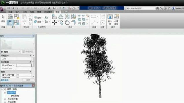 Revit中3D植物族的创建