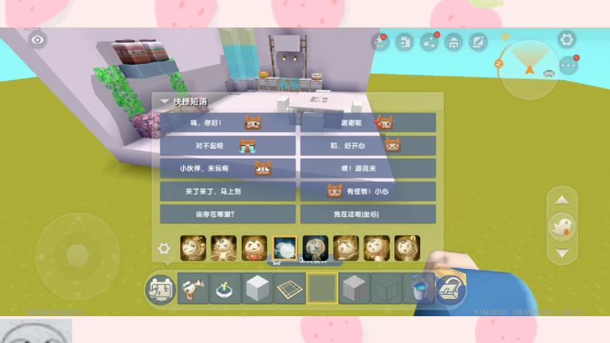 迷你世界厨房装饰~拖更了2天,抱歉啦啦