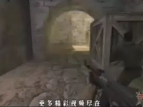 CS枪械与技巧教学视频下载